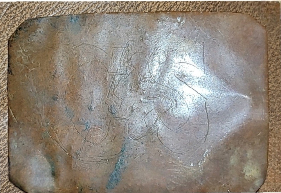 Bama Civil War Relics Catalog